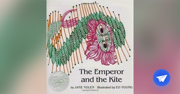 (The)emperor and the kite - 플라이북