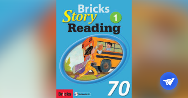 Bricks Story Reading 70 L1 (SB + WB + Multimedia CD) - 플라이북
